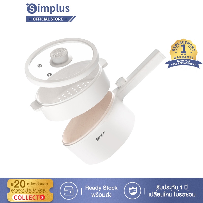 Simplus 1.5Lหม้อไฟฟ้า อเนกประสงค์ 600W เหมาะสำหรับ 2-3 คน ควบคุมอุณหภูมิได้ 2 ปุ่ม DZGH | Shopee ...