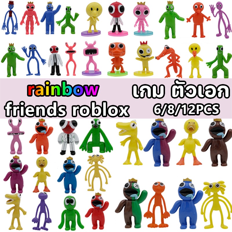 เกมrobloxฟรี ราคาพิเศษ | ซื้อออนไลน์ที่ Shopee ส่งฟรี*ทั่วไทย!