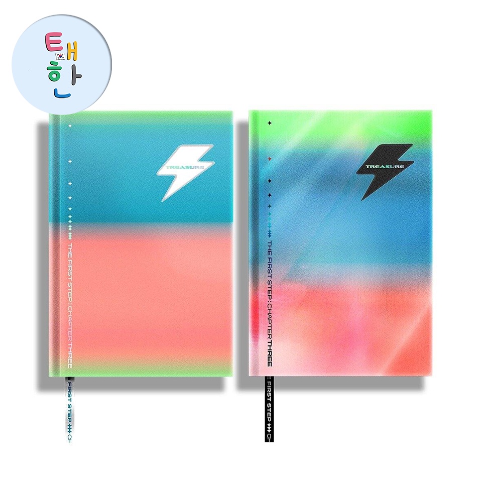 พร้อมส่ง TREASURE 3rd Single Album THE FIRST STEP CHAPTER THREE ...