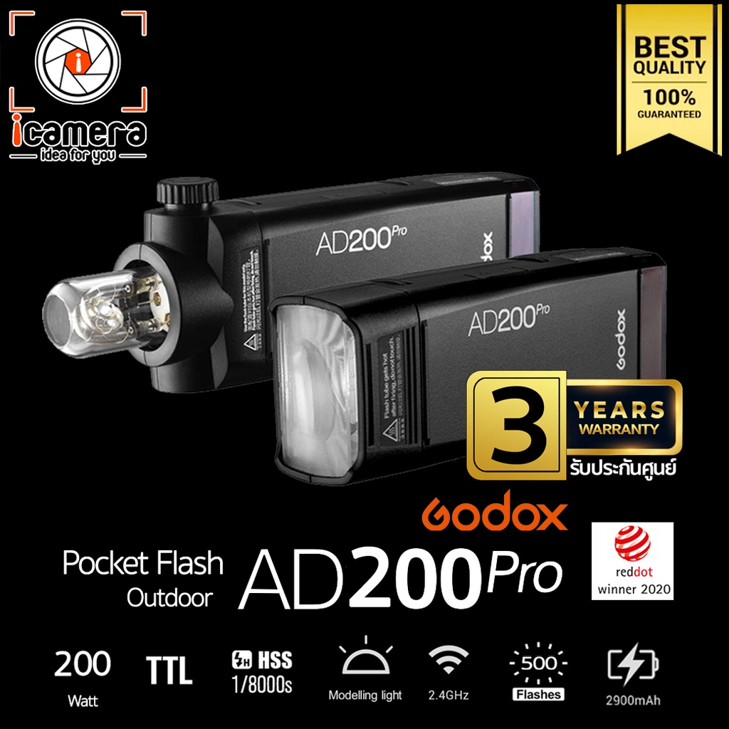 Godox Flash AD200Pro TTL HSS Pocket Plash - รับประกันศูนย์ Godox Thailand 3ปี ( AD200 Pro ...