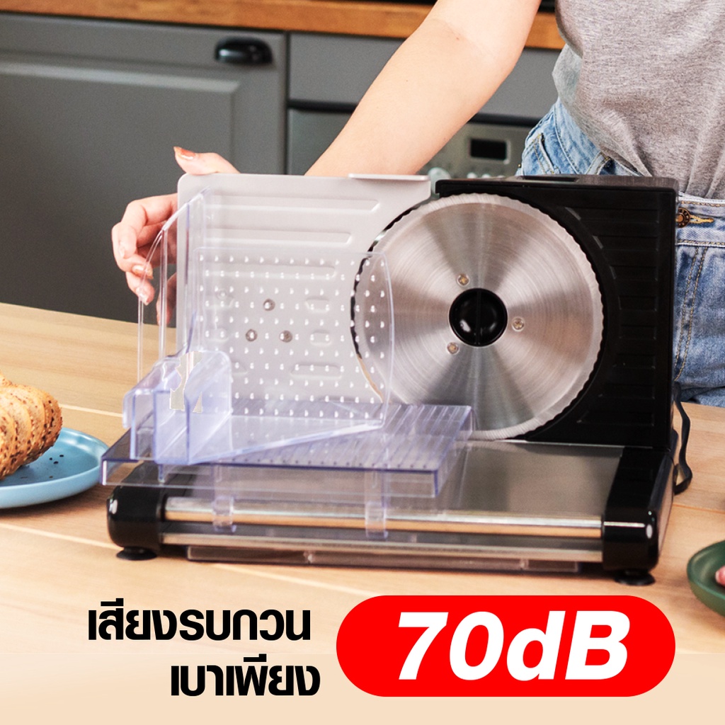 Spring Green Evolution เครื่องสไลด์เนื้อ เครื่องหั่นเนื้อ รุ่น MS6 GEN 2 ขนาด 6 นิ้ว ประกันศูนย์ ...