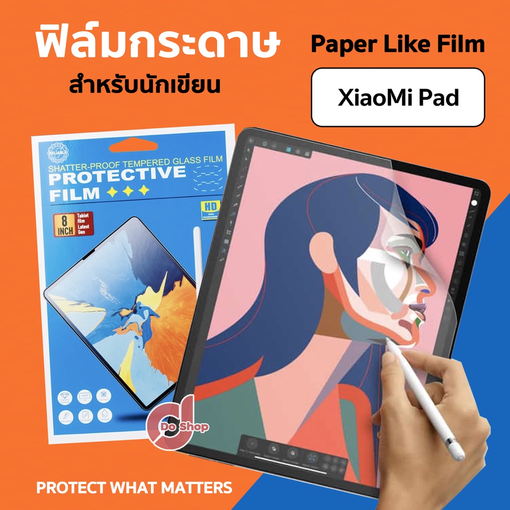 ฟิล์มกระดาษ Paperlike สำหรับ XiaoMi Mi Pad 5 / Redmi Pad 10.6 ฟิล์ม ...