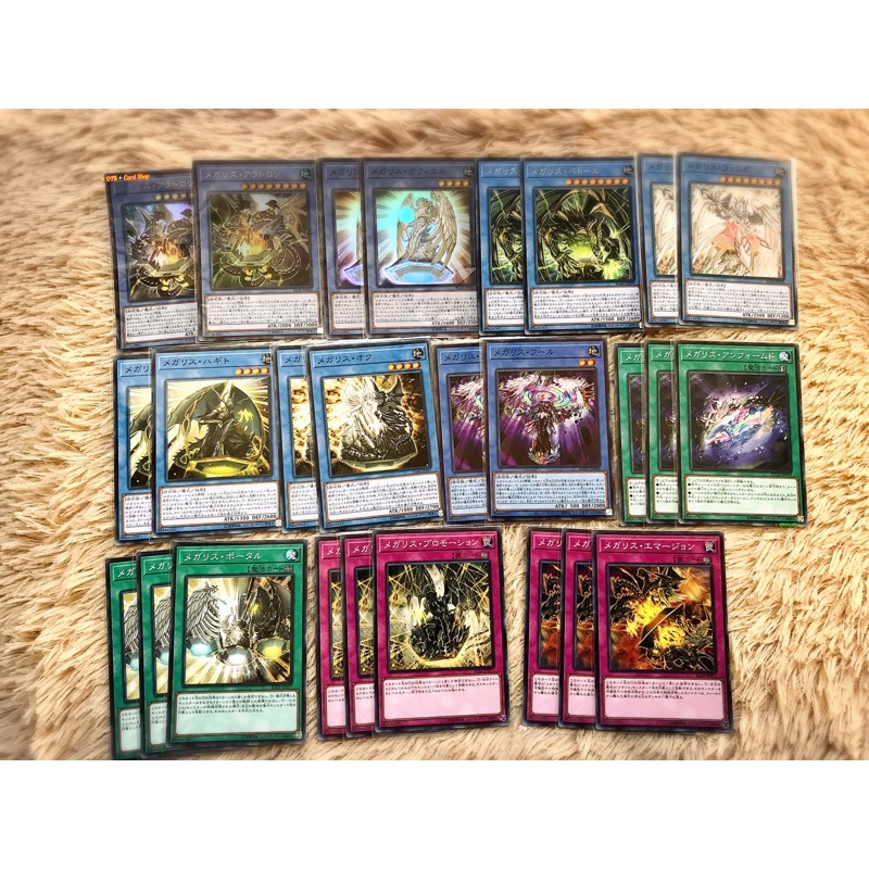 Yugioh OCG Japanese Edition Deck Play Sets Megalith Deck | Shopee Thailand