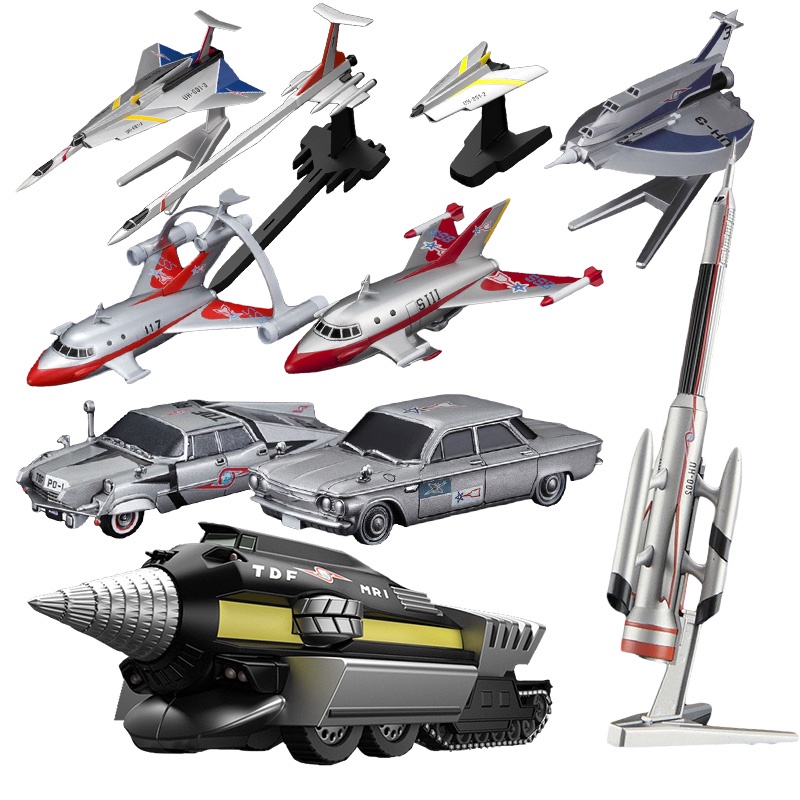 ABandai Ultraman Assembled Hound Hawk No. 1 Ultra Hawk Beetle Jet Plane ...