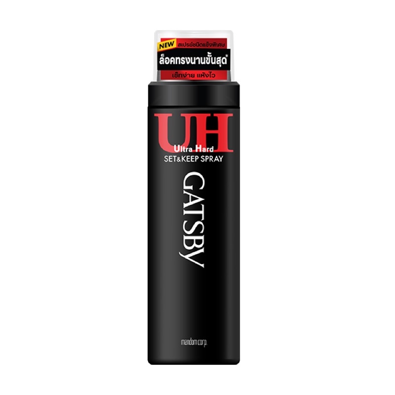 Gatsby Set & Keep Spray Ultra Hard 200ml | Shopee Thailand