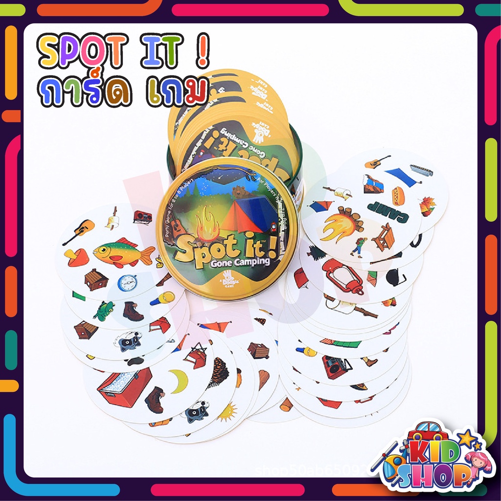 การ์ดเกม dobble spot it card เกมของเล่น เกมจับคู่ภาพ เกมการ์ด บอร์ด ...