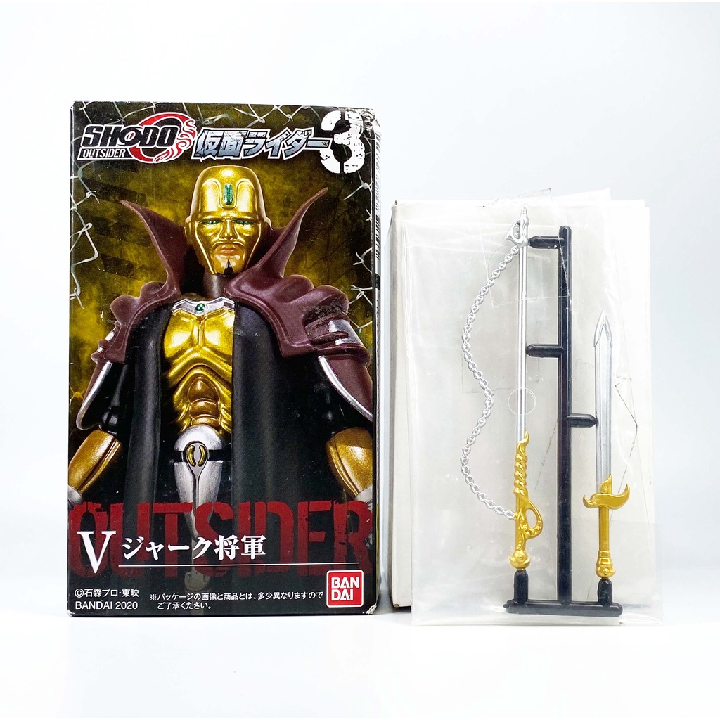 Shodo-O มดแดง kamen rider General Jark Parts masked rider มาสค์ไรเดอร์ ...