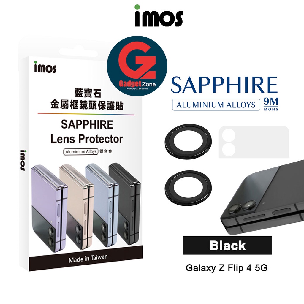 ฟิล์มกระจกเลนส์กล้อง iMos Sapphire Lens Protector Aluminium (Black) Galaxy Z Flip 4 5G | Shopee ...