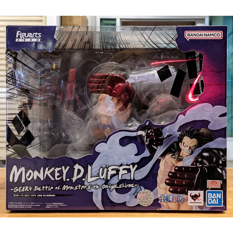 Figuarts ZERO Monkey D Luffy Gear 4 Three Captains Onigashima Monster ...