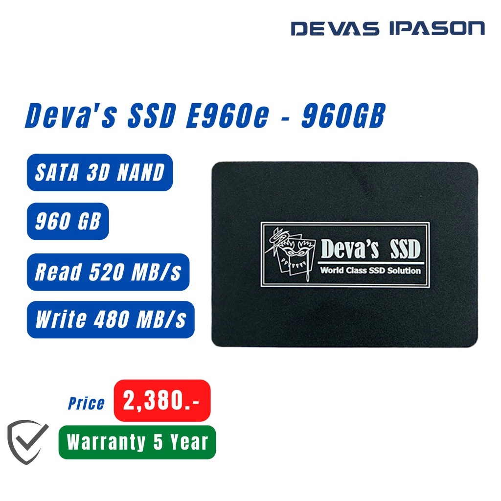 Devas SSD รุ่น E240e ขนาด 240GB (3D NAND - 520480 MBs) - รับประกัน 5 ปี โดย Devas IPASON ...