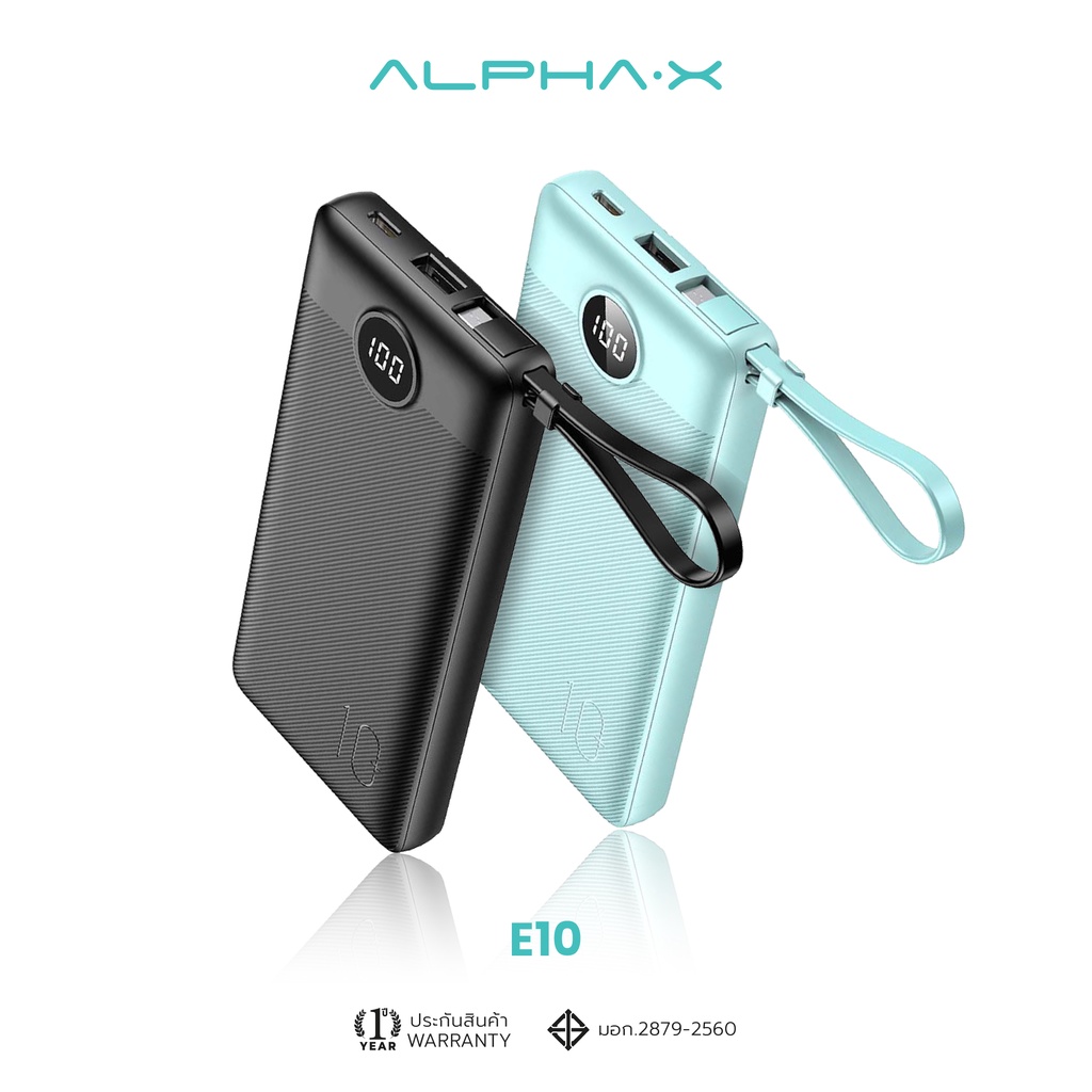ALPHAX E20 Power Bank 20000mAh พาวเวอร์แบงค์สาย Built-In ในตัว หน้าจอแสดงผล LED รับประกันสินค้า ...