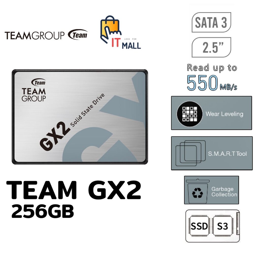 TEAM GROUP SSD 2.5 SATA 256GB TEAM GX2 รับประกัน 3ปี - it_mall_ - ThaiPick