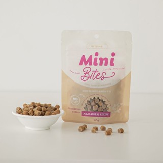 Bite Me Mini Bites Traning Treats - Mealworm ขนมสำหรับฝึกสุนัข นำเข้า ...