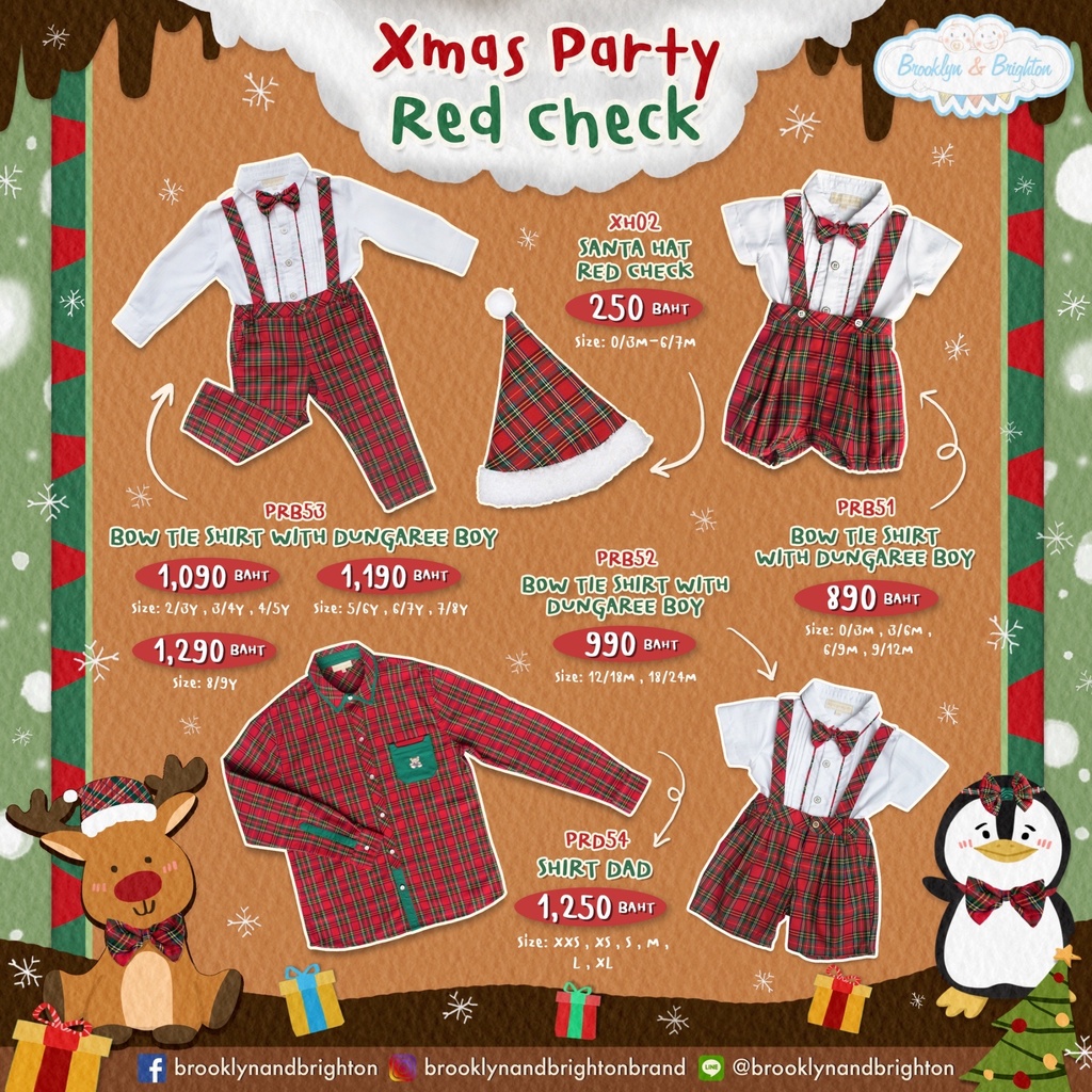 Christmas Check Red Boy ชุดคริสต์มาสเด็กชาย และคุณพ่อ ชุดครอบครัว ...