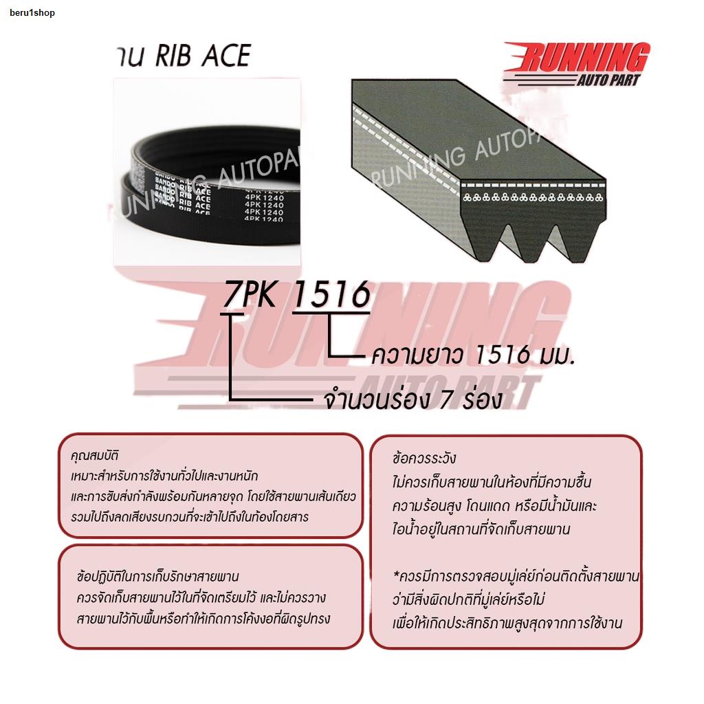 7pk1760 ถูกที่สุด พร้อมโปรโมชั่น พ.ย. 2022|BigGoเช็คราคาง่ายๆ