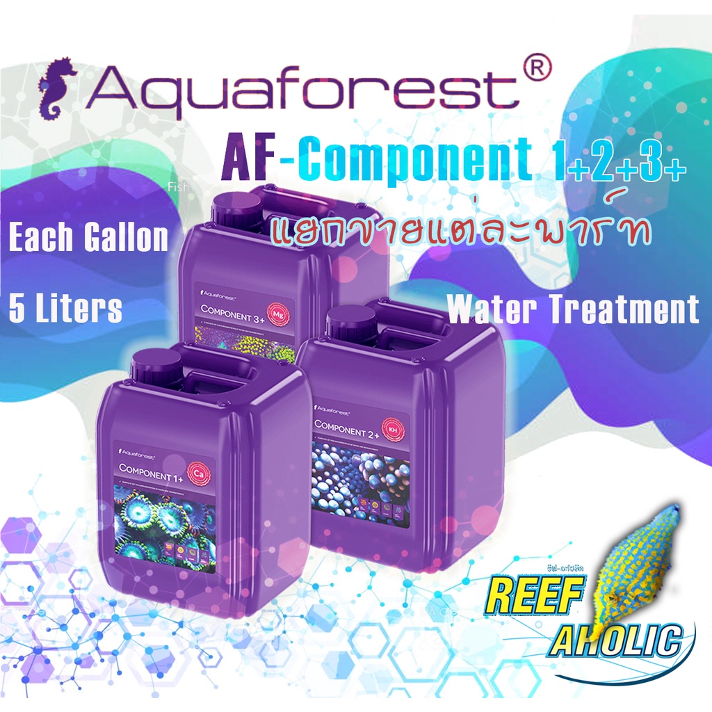 Aquaforest Plankton Elixir 200ml. - reefaholic - ThaiPick