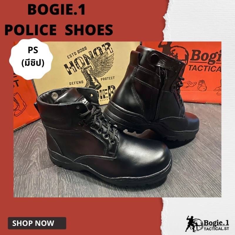 รองเท้าหุ้มข้อสั้นสีดำ แบบมีซิปข้าง รุ่น POLICE SHOES (PS ซิป) - Bogie1 สุราษฎร์ธานี - ThaiPick