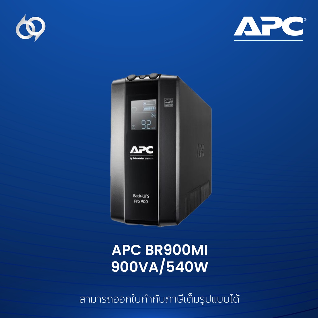 APC Back-UPS Pro BR 900VA Tower, 230V, 6x IEC C13 outlets, AVR, LCD ...