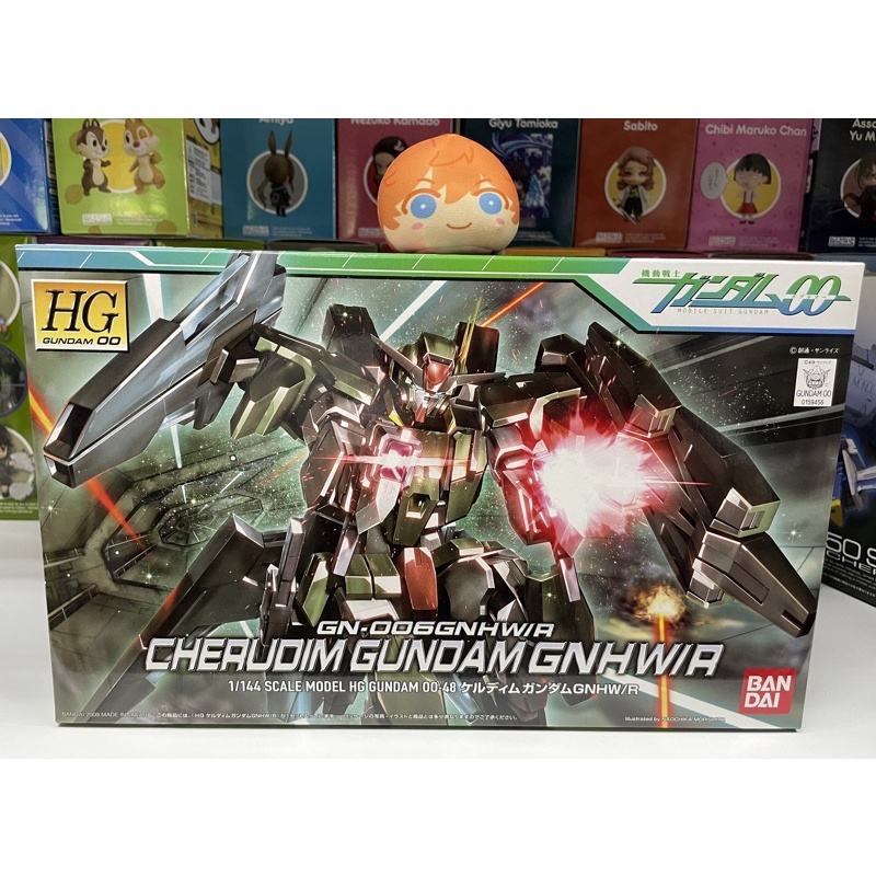 Bandai Gunpla HG 1/144 Gundam OO Cherudim Gundam | Shopee Thailand