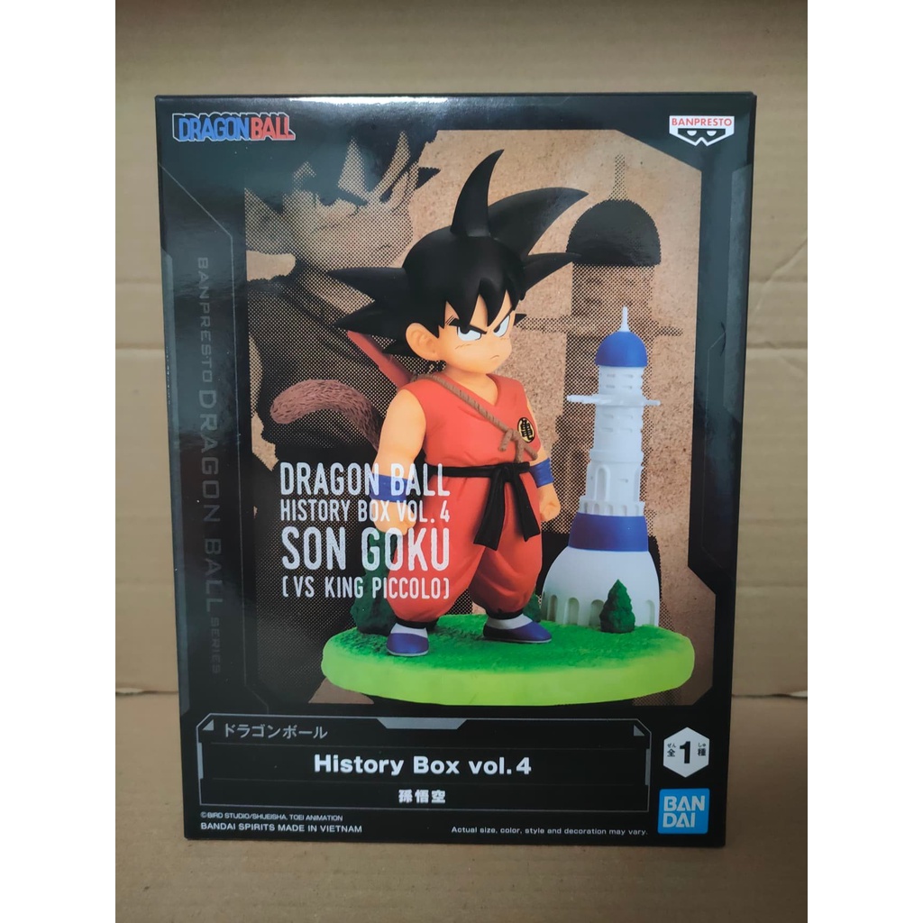 BANPRESTO DRAGON BALL HISTORY BOX VOL.4 [GOKU KID] | Shopee Thailand