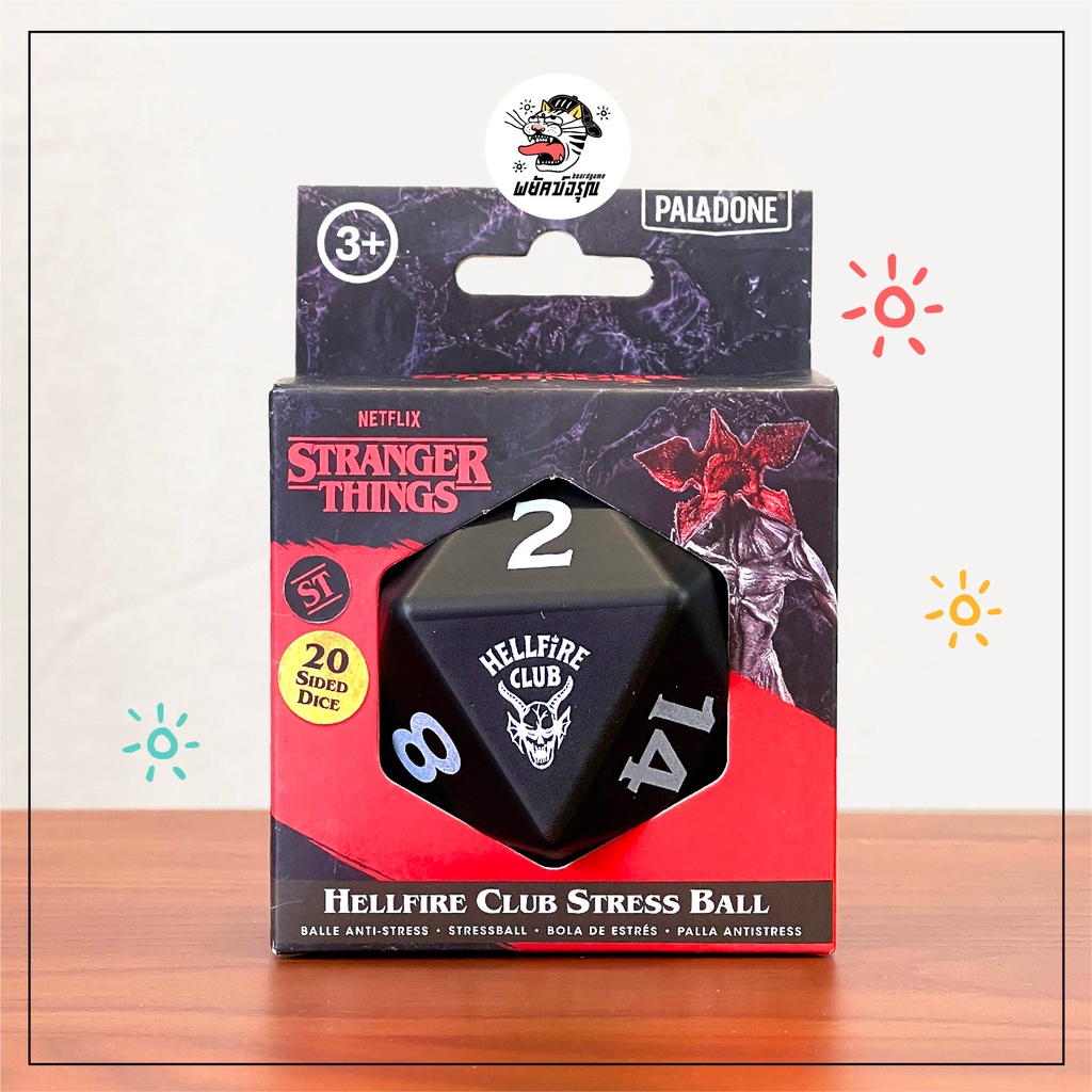 Stranger Things Hellfire Club Dice Stress Ball - Board Game - บอร์ดเกม - payakarun_boardgame ...