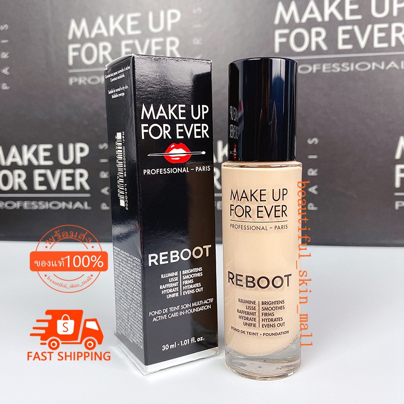 MAKE UP FOR EVER Reboot Active Care In Foundation 30ml | Shopee Thailand