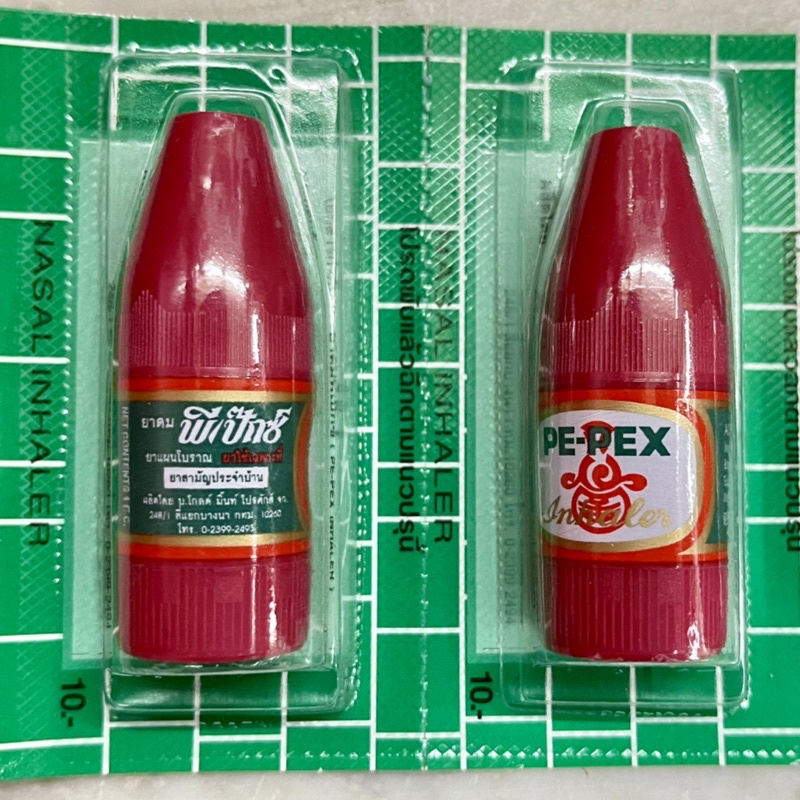 ยาดมพีเป็กซ์ 6 หลอด ตราโป๊ยเซียน (PE-PEX INHALER 6 pcs) สูดดมบรรเทาอาการคัดจมูก เนื่องจากหวัด ยา ...