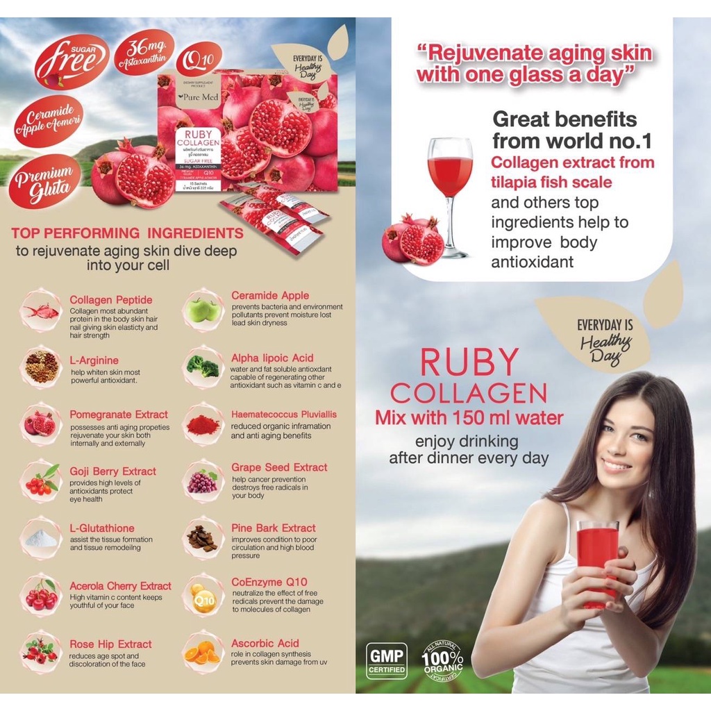 Ruby Collagen Pure Med 15ซอง มีของแถม และส่วนลด กดเข้ามาเลือกได้เลยครับ | Shopee Thailand