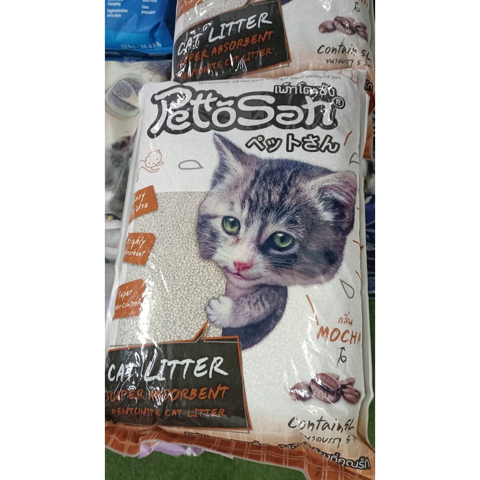 Pettosan ทรายแมว กลิ่นกาแฟ ขนาดถุง 5 ลิตร. | Shopee Thailand