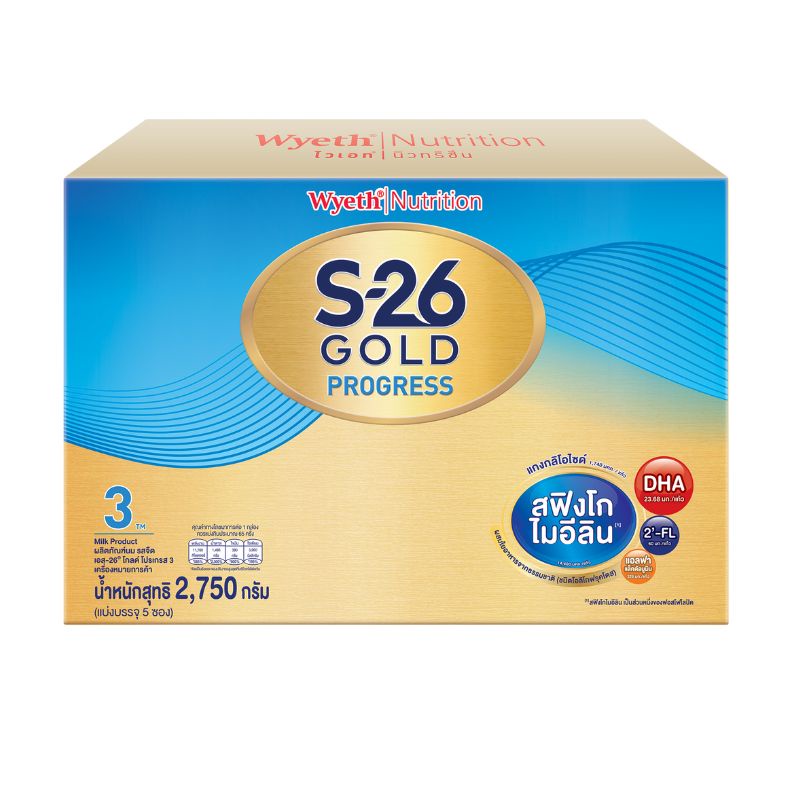 S-26 Gold Progress 2750 g นมผง ยกลัง (สูตร 3) Pack 3 กล่อง รับฟรี ...