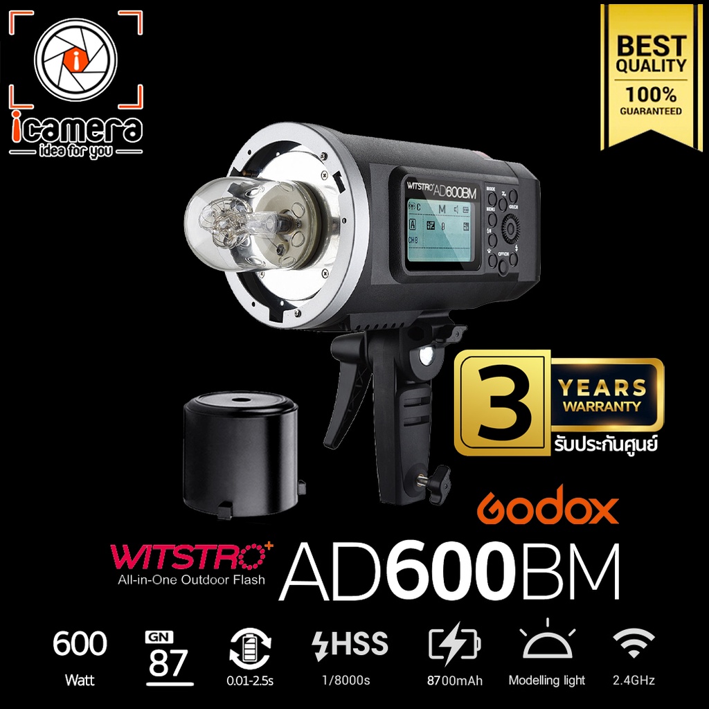 Godox Flash AD600BM M HSS Bowen Mount - รับประกันศูนย์ Godox Thailand 3 ...