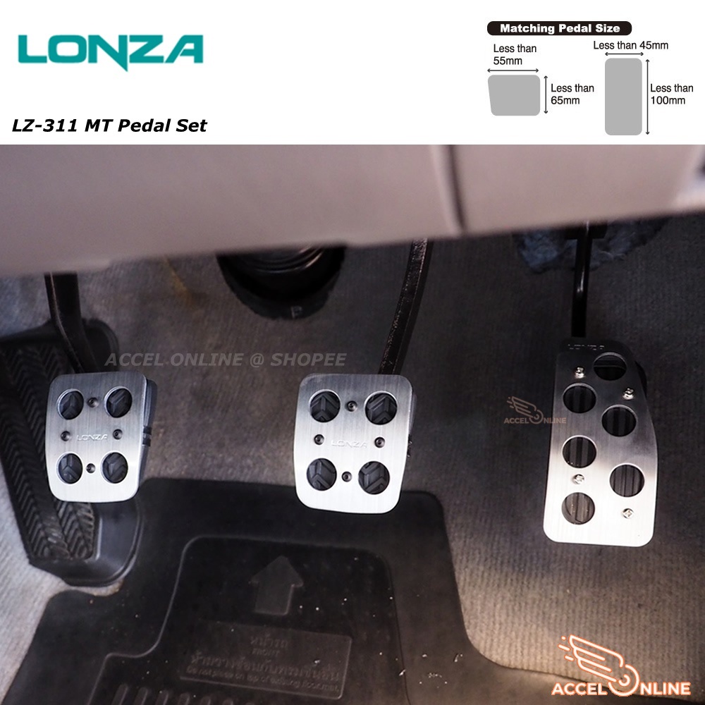 Napolex Lonza แป้นเหยียบกันลื่น LZ-311 MT-Set ของแท้ Made in Japan ...
