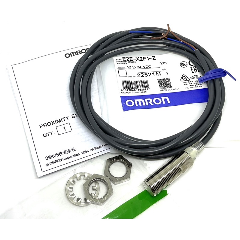 E2E-X2F1-Z Omron sensor เซ็นเซอร์จับโลหะ เกลียว 12มิล 12-24V PNP NO - gunjanamogtong - ThaiPick