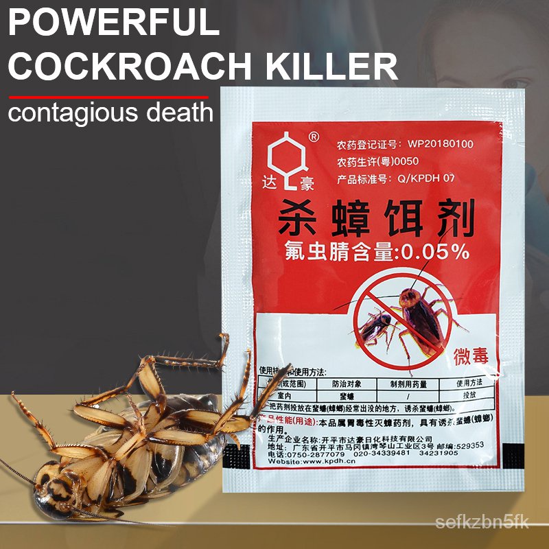 20-200pc Upgrade Cockroach Killer Repeller Cockroach Killing Bait ...