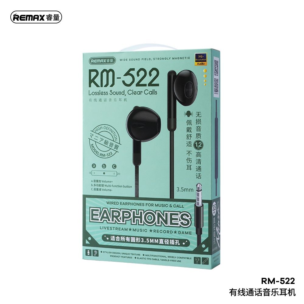 Remax RM-522 AUX ชุดหูฟังแบบมีสาย ขนาด 3.5 มม - remax.th - ThaiPick