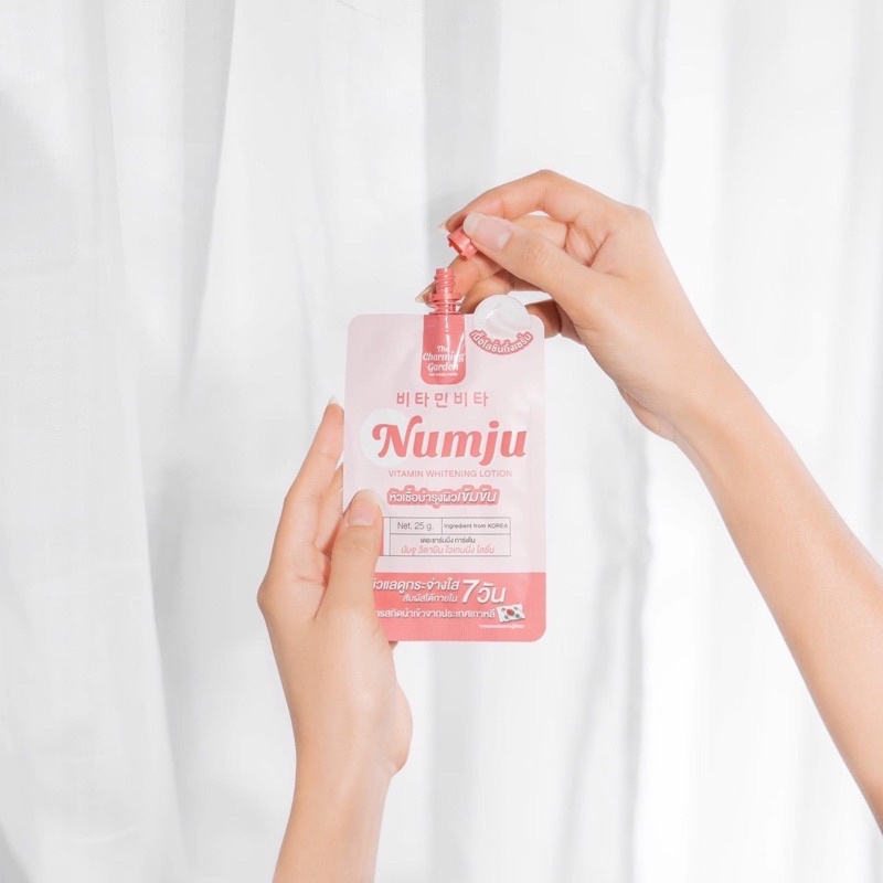 นัมจู แบบซอง Numju ขนาดพกพา 25g. | Shopee Thailand