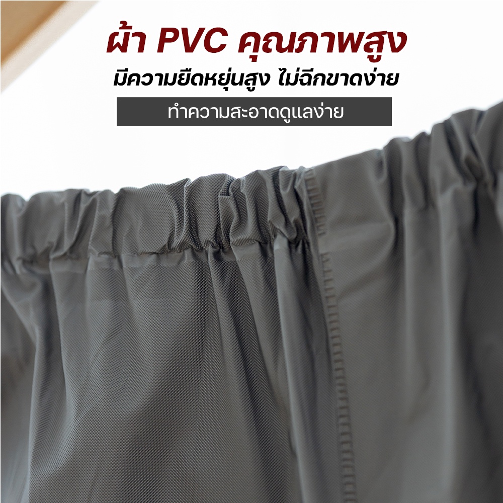 XtivePRO ชุดซาวน่าสลายไขมัน PVC คุณภาพดี มีให้เลือก 5 ขนาด ลดน้ำหนัก เร่งเบิร์น ชุดอบความร้อน ...