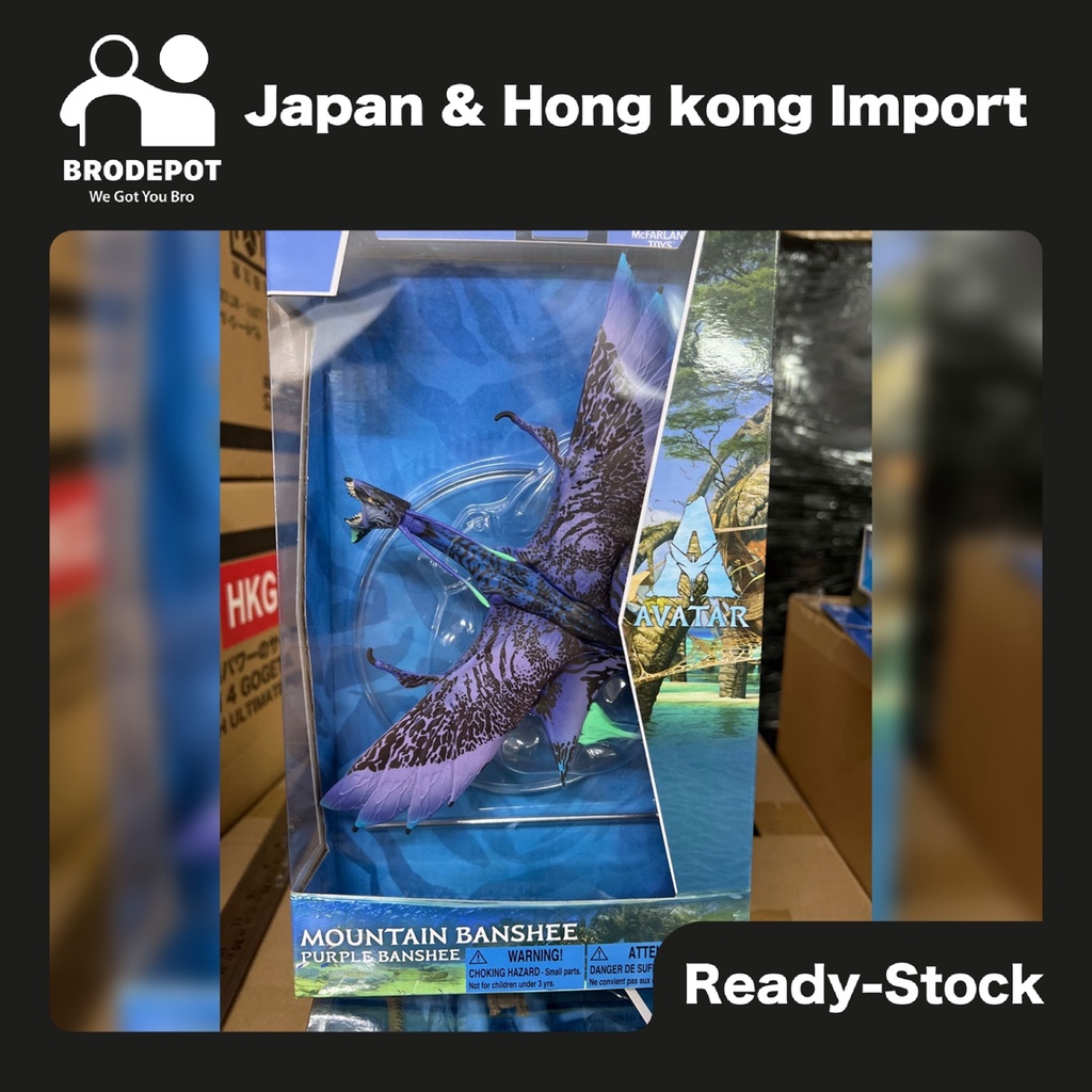 [Ready stock] Mcfarlane DISNEY AVATAR W.O.P. - A2 Mountain Banshee ...