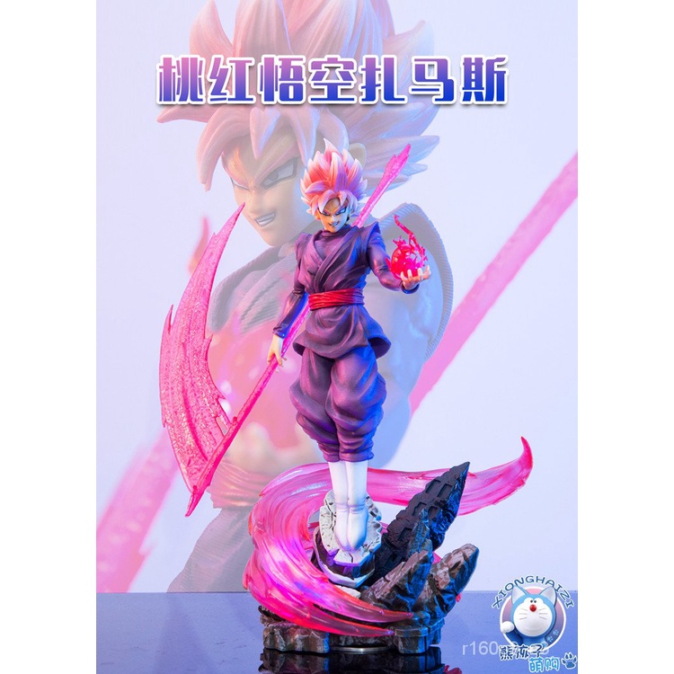 Anime Dragon Ball GK Black Goku pink Zamasu Large scene Can emit light ...