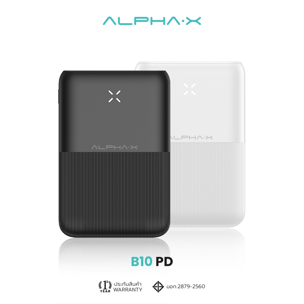ALPHAX B10PD Power Bank 10000mAh พาวเวอร์แบงค์ รองรับการชาร์จเร็ว PD20W QC 3.0 รับประกันสินค้า 1 ...