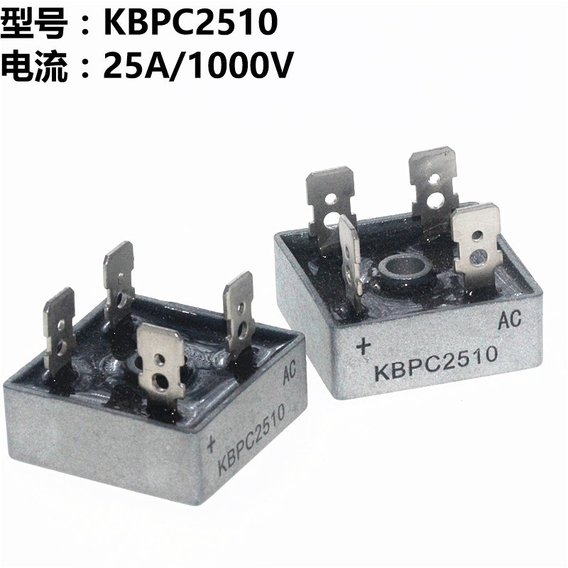 Rectifier Bridge KBPC2510 KBPC2508 KBPC2506 KBPC2504 KBPC2502 KBPC2501 ...
