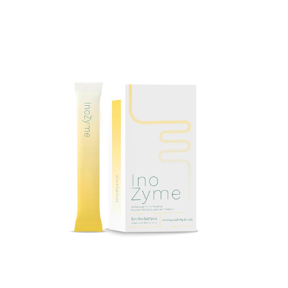 Inozyme อิโนโซม์ (ผลิตภัณฑ์เสริมอาหาร) กล่องละ 14 ซอง - primehealth ...