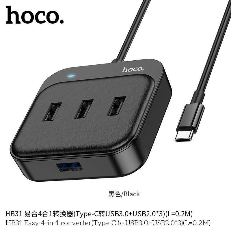 HOCO HB31 USB Hub Hoco HB31 Easy 4-in-1 converter(TC to USB3.0*1 + USB2 ...