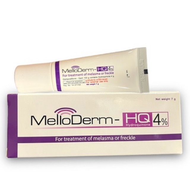 Melloderm ถูกที่สุด พร้อมโปรโมชั่น ธ.ค. 2022|BigGoเช็คราคาง่ายๆ