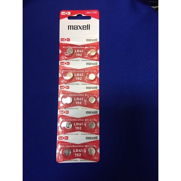 ของแท้ 100% ถ่านกระดูม Maxcell LR41 | Shopee Thailand