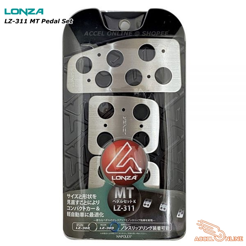Napolex Lonza แป้นเหยียบกันลื่น LZ-311 MT-Set ของแท้ Made in Japan ...