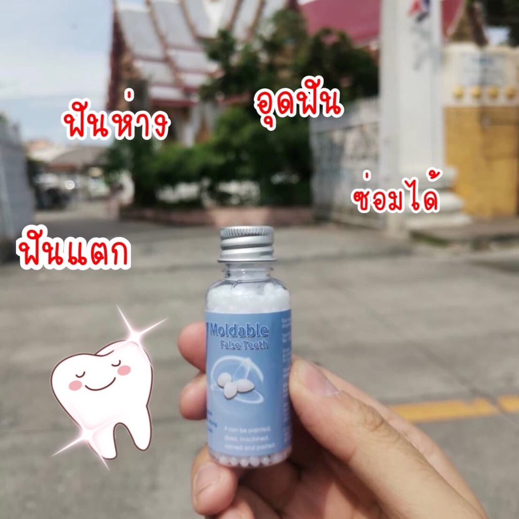ช้อป Muclear ราคาสุดคุ้ม ได้ง่าย ๆ | Shopee Thailand