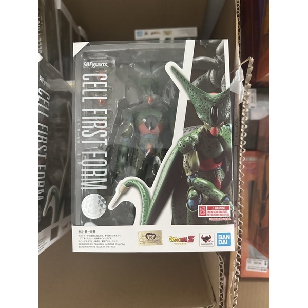 S.H.Figuarts CELL 1ST FIRST FORM LOT JP SHF dragon ball | Shopee Thailand