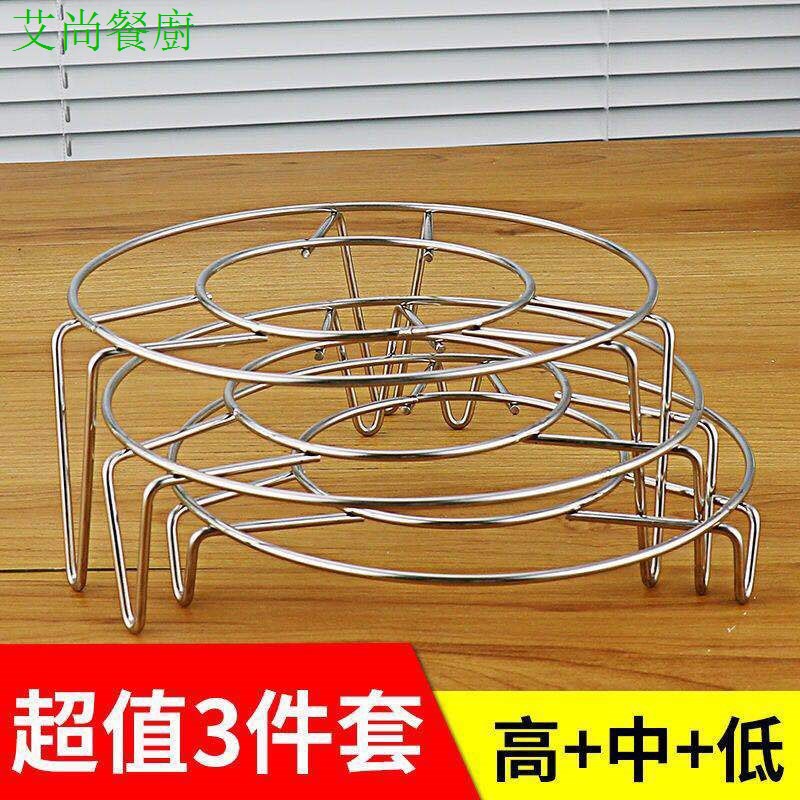 Spot instant steaming rice steamer high quality stainless steel ...