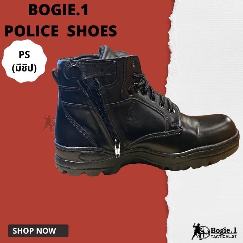 รองเท้าหุ้มข้อสั้นสีดำ แบบมีซิปข้าง รุ่น POLICE SHOES (PS ซิป) - Bogie1 สุราษฎร์ธานี - ThaiPick